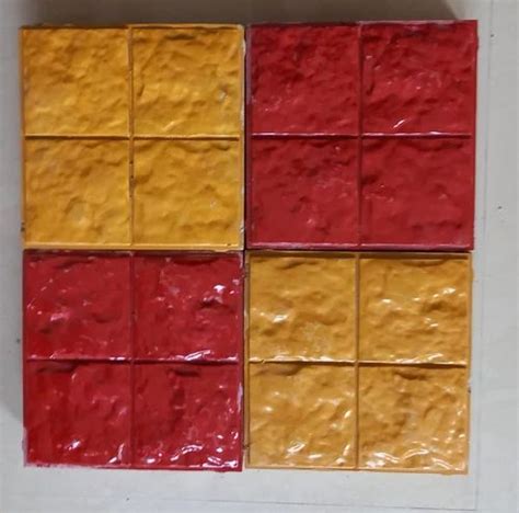 Cobblestone Paver Block Thickness 50 Mm At ₹ 54sq Ft In Kolkata Id