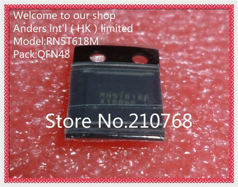 1pcs RN5T618M RN5T618 QFN48-in Integrated Circuits from Electronic ...