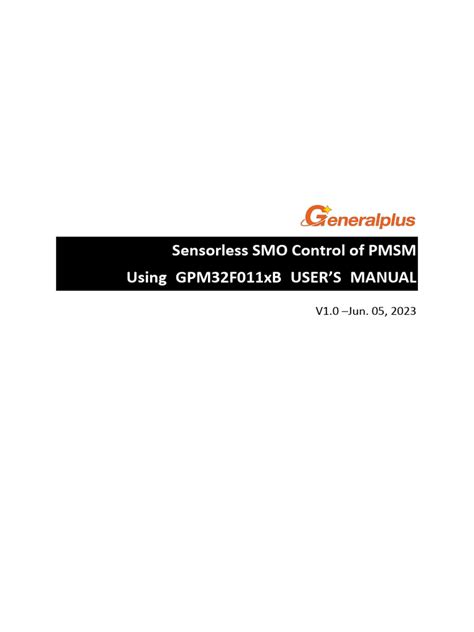 Gpm32f011xbv10 Sensorless Smo Control Of Pmsm Using Gpm32f011xb User English Version