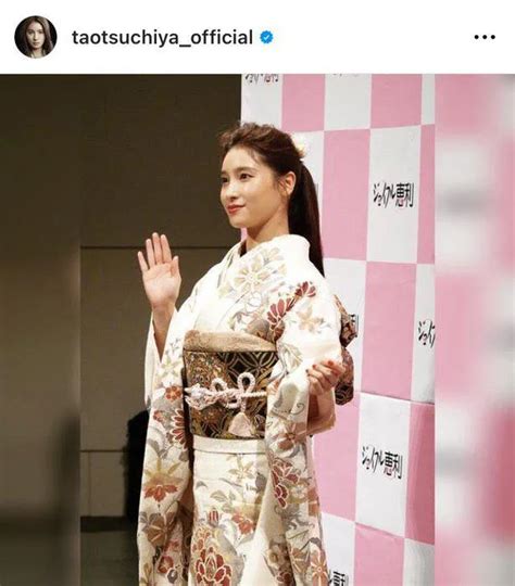 画像・写真 第一子妊娠の土屋太鳳、大きなお腹に驚きと応援の声「こんなに大きく！もうすぐですね」「お身体大切に」2743 Webザ