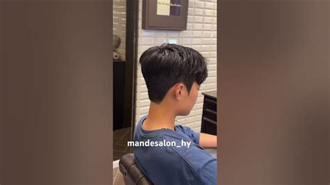 건대남자머리 건대미용실 맨드살롱하윤 맨드살롱 남자파마 남자펌추천 옆뒤다운펌 남자뒷머리 쉐도우펌 스핀스왈로펌 남자히피펌 세미히피펌 건대역미용실 세종대