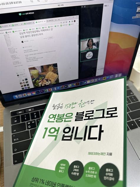 작은 병원 생존 마케팅살아남아 성장하는 마케팅 핵심 전략 텀블벅 크리에이터를 위한 크라우드펀딩