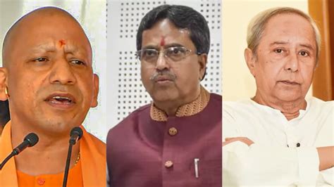 Up Yogi Adityanath Cm Nipponese