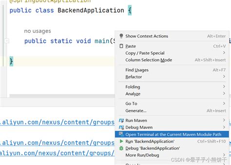 idea创建springboot项目没有 iml文件 springboot项目的iml文件在哪儿 csdn博客