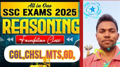 Coding And Decoding Day 1sscgd Ssccgl Ssc Railway Mtsreasoningpractice Set