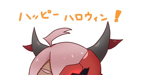 怪獣娘〜ウルトラ怪獣擬人化計画〜 ドラノーバ 赤トマトのイラスト Pixiv