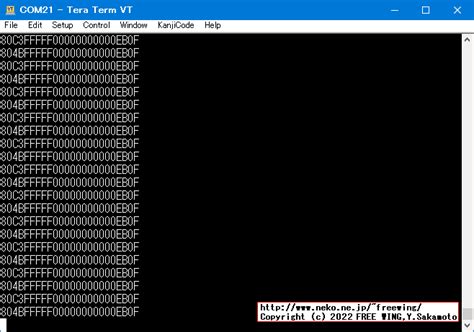 Usb Host Fpga Fpga Gpio Usb Hid Fpga Usb Host