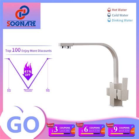 Sognare صنبور مطبخ نحاسي صلب مع ماء مفلترة ، خلاط مطبخ رخامي للأحواض