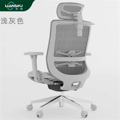 【手慢无】人体工学椅必备之选，恋树人体工学椅到手价1009元游戏硬件键鼠外设 中关村在线