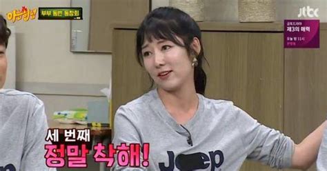 아는형님 사유리 이상민 재미교포랑 헤어지고 나한테 왔다