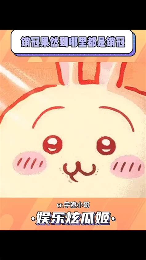 林桀揚 Linyangjie • Instagram Photos And Videos