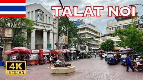 [4k] Talat Noi In Bangkok Thailand 🇹🇭🐧 Art And Old District Nonstop