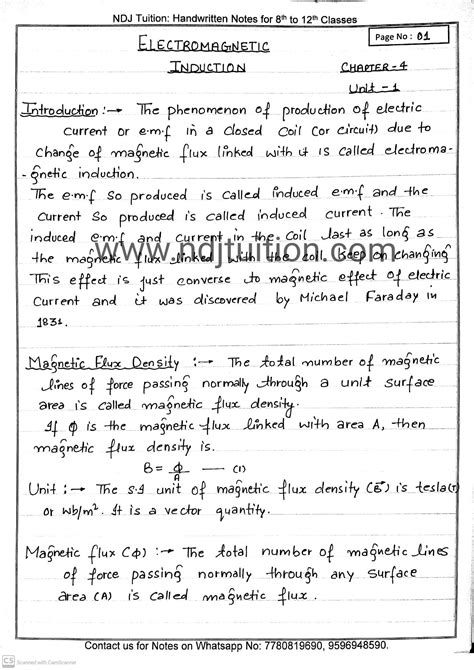 Electromagnetic Induction Handwritten Notes For 12th Physics