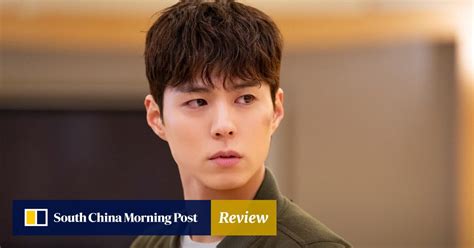 Review Good Boy Review Prime Video K Drama With Park Bo Gum Packs