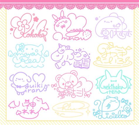碧月りか🧷 ️ｾﾙﾌ受肉vtuber On Twitter 🤍年越しandお正月企画🤍 Rtしてくれたvtuber様の中から 抽選で1～2名様