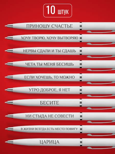 Подарочные ручки для девушек купить на OZON по низкой цене (1639066822)