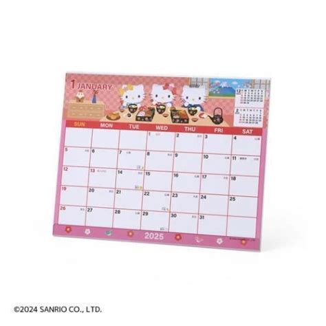 Hello Kitty Desktop Calendar 2025 Sanrio Official Cute New £1709