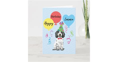 Birthday Party Balloons English Cocker Spaniel Card Zazzle