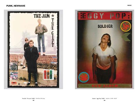 Du Books Vintage Poster Scrap ヴィンテージ・ポスター・スクラップ 井出靖
