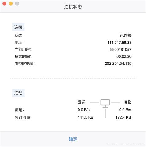 实验室服务器机器学习环境搭建（远程连接服务器 Anaconda和tensor Flow）研究生 远程 实验室服务器 Csdn博客