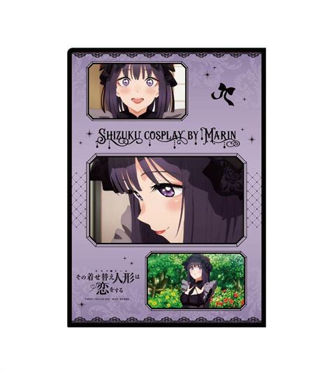 My Dress Up Darling Gojo Kun S Costume Clear File With Memo HLJ Com