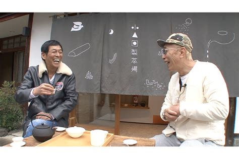 所ジョージと明石家さんまが4年ぶり「ダーツの旅」 さんまの別荘計画に盛り上がる Encount