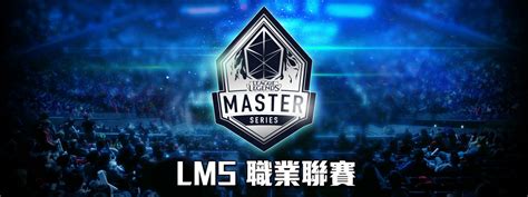 Lms Spring Promotion 2017 Turniere Summoners Innde