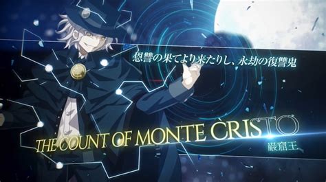 【fgo】メルブラルミナに牛若丸と巌窟王が参戦決定！