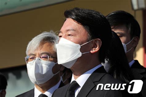 5·18묘지서 기자회견 갖는 안철수 뉴스1