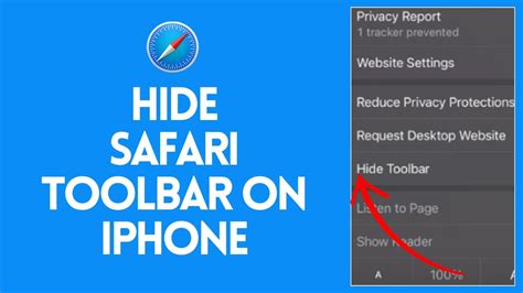 How To Hide Safari Toolbar On IPhone Conceal Safari Toolbar On IPhone YouTube
