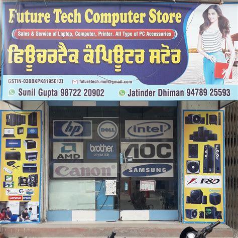 Futuretech Computer Store Malout