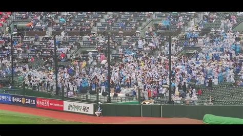 삼성라이온즈 구자욱선수 홈런💙 비가와도 응원은 못참지💙💙💙 Youtube