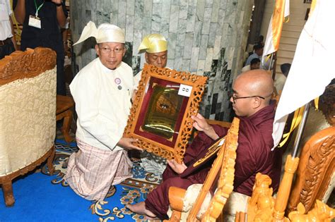 နိုင်ငံတော်စီမံအုပ်ချုပ်ရေးကောင်စီ ဒုတိယဥက္ကဋ္ဌ ဒုတိယဝန်ကြီးချုပ