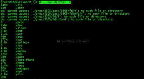 Centos 出现no Space Left On Device错误解决办法 服务器评测