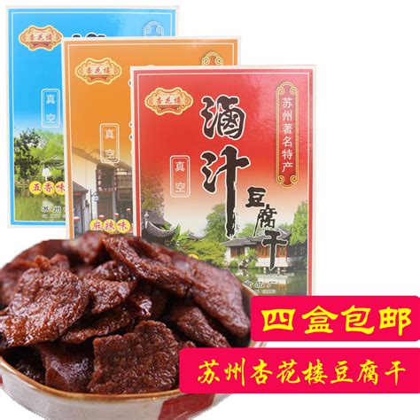 津津卤汁豆腐干苏州特