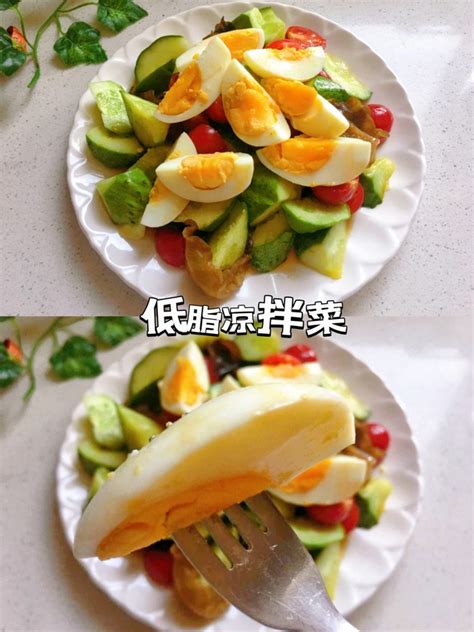 【低脂凉拌菜的做法步骤图，低脂凉拌菜怎么做好吃】7090wsiv下厨房