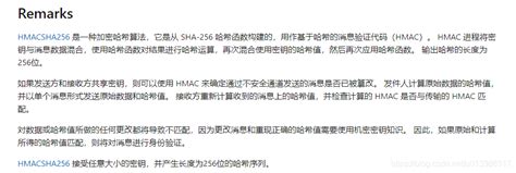 Jwt如何鉴别token是否被篡改hutool Jwt 验证数据是否被篡改 Csdn博客