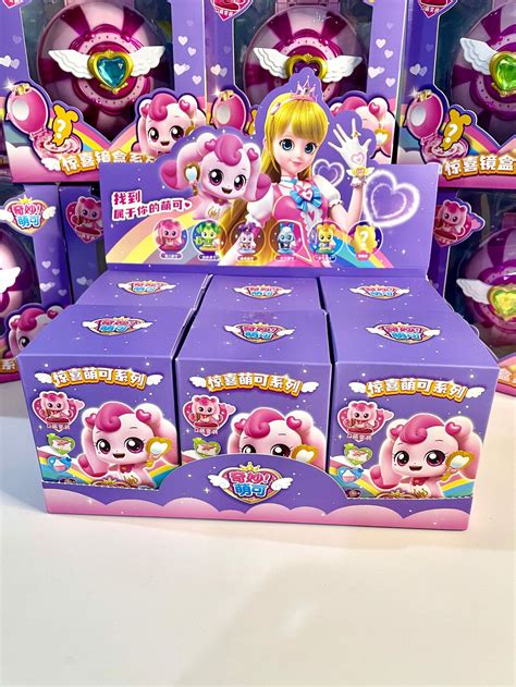 萌可玩具宝盒音符宝盒玩具宝盒大山谷图库