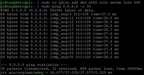 Linux TC