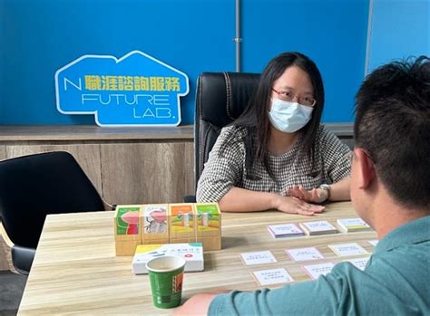 彰化縣青年職涯發展新篇章 N型未來學院助力青年實現夢想 觀傳媒