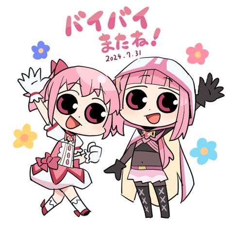 Kaname Madoka Kaname Madoka And Tamaki Iroha Mahou Shoujo Madoka