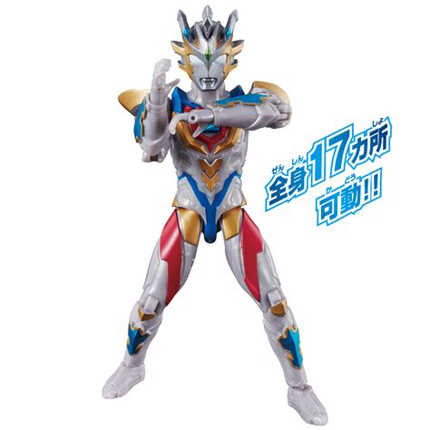 ウルトラアクションフィギュア ウルトラマンゼット デルタライズクロー登場！ ウルトラマンzゼット