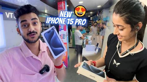 Finally Le Liya New Iphone 15 Pro 😍 Youtube