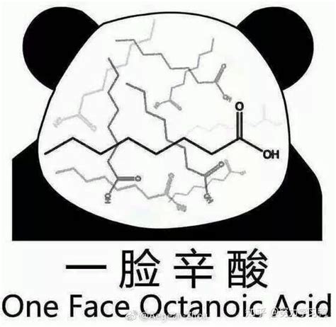 高中化学：你必须会的解题技巧及思路解析！化学高分不再难 知乎