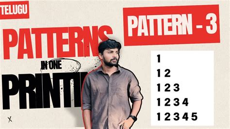 Part 3 Solve Any Pattern Question With This Simple Trick Telugu Unqcoder Youtube