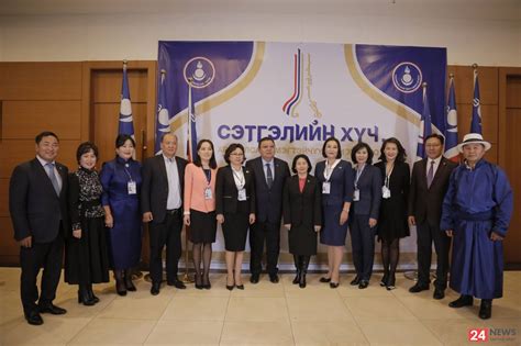 Ардчилсан эмэгтэйчүүд “Сэтгэлийн хүч” уриан дор нэгдлээ