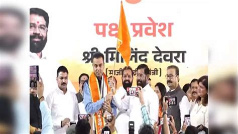 Milind Deora Joins Shivsena