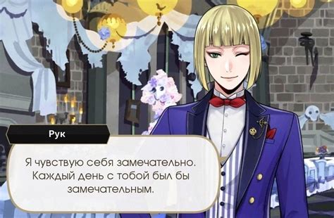 Пин от пользователя Cookie на доске Твиста Чувства