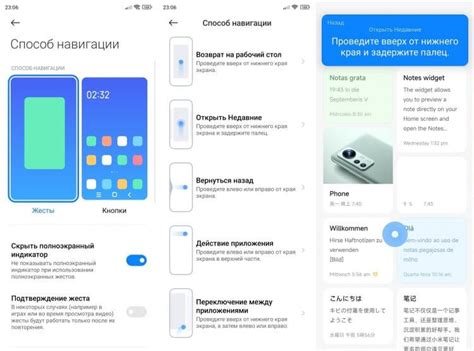 Как правильно настроить кнопки на экране Android - AndroidInsider.ru