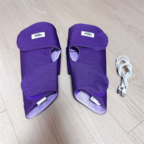 풀리오 종아리 마사지기 당근 중고거래